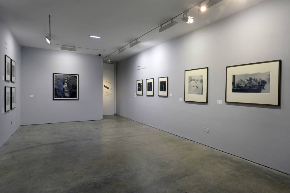 Robin Gillanders (a retrospective) - Stills