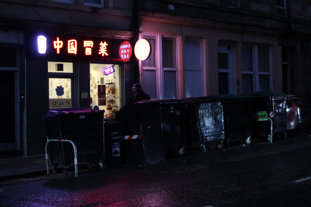 Twenty Five: A Stills School Exhibition - Stills