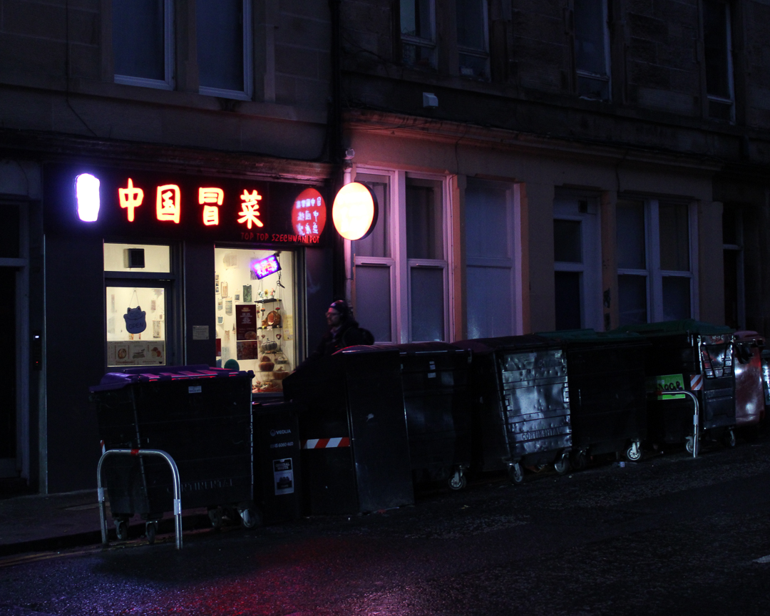 Stills – centre for photography based in the heart of Edinburgh.